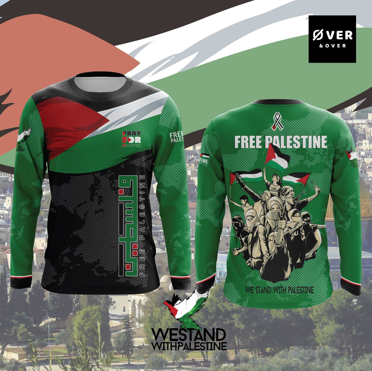 Limited Edition Palestine Jersey and Jacket – Over&Over